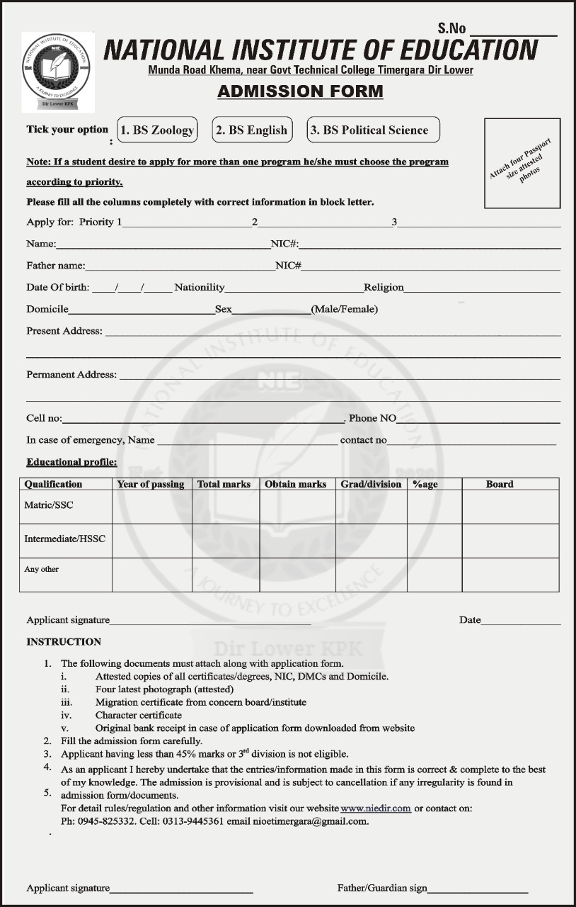 National Institute Of Education